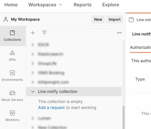 ตั้งเวลาแจ้งเตือน Line Notify | KITTIPONGINT